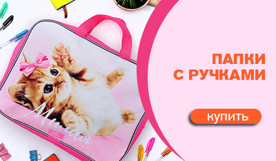Kırtasiyeler Cvetnoeleto, Minsk, foto
