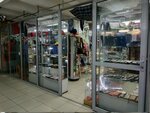 Одежда (Minsk, Prytyckaga Street), giyim mağazası  Minsk'ten