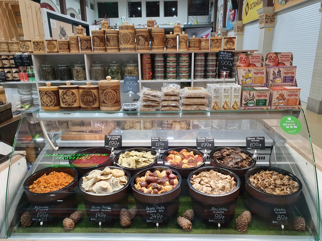 Market Aromaty taygi, Moskova, foto