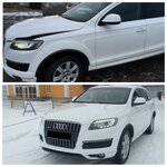 Germes Auto (Dimitrovgradskoye Highway No:8), otomobil servisi  Ulyanovsk'tan