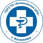 Tver bölgesi Devlet bütçe sağlık kurumu Konakov merkez bölge Hastanesi (Energetikov Street No:32Б), poliklinikler  Konakovo'dan