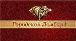 Vash gorodskoy lombard (Brestskaya Street No:22А), rehincilik  Habarovsk'tan