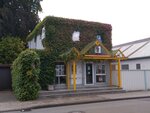 Bkk Vbu - ServiceCenter Zweibrücken (Schillerstraße No:19, Zweibrücken), sigorta şirketleri  Zweibrucken'den