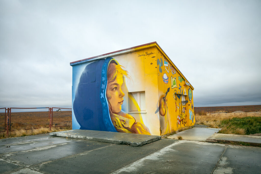 STENOGRAFFIA Детские мечты, Yamal‑Nenets Özerk Bölgesi, foto
