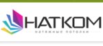 Nat-Com (Otkrytoye Highway No:15с13), tavan sistemleri  Moskova'dan