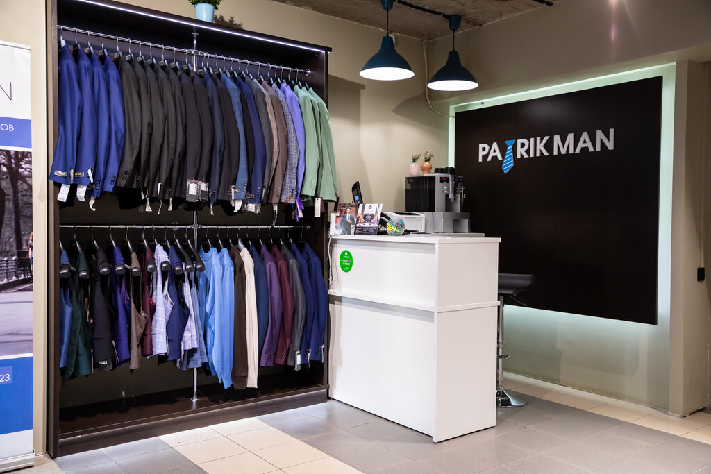 Giyim mağazası Patrikman, Kirov, foto