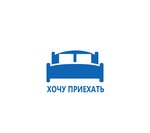 Хочу Приехать на Челюскинцев (ulitsa Chelyuskintsev No:58), kısa süreli konaklama  Vologda'dan