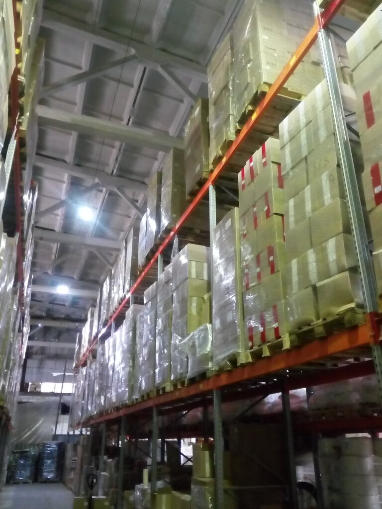 Teslimat noktası Kleilentu.ru, Yekaterinburg, foto