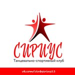 Sirius (ulitsa Kurchatova No:18Г), dans okulları  Volgograd'dan