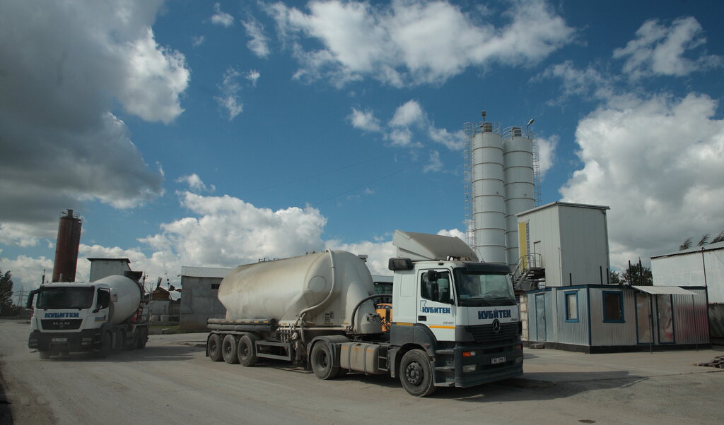 Beton ve beton ürünleri üreticileri Kubitek Zhelezobeton, Minsk, foto