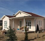 Dora Prefabrik (Ankara, Gölbaşı, Karşıyaka Mah., Haymana Blv., 7), prefabrik binalar  Ankara'dan