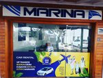 Marina Car Rental (Bitez Mah., Şah Cad., No:2/6, Bodrum, Muğla), oto kiralama  Bodrum'dan