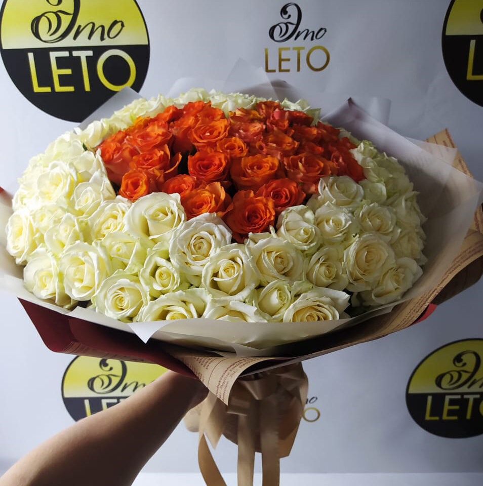 Çiçek teslimatı Eto leto flower shop, Krasnodar, foto