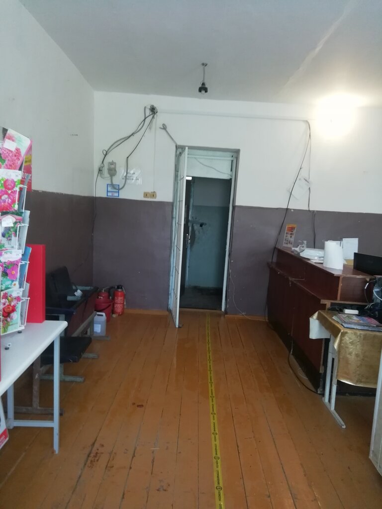 Postahane, ptt Otdeleniye pochtovoy svyazi Kunbatar 368855, Dağıstan, foto