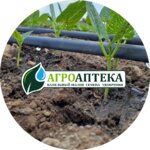 Agroaptkea (ulitsa Sholokhova No:3М), bahçecilik mağazaları  Aksay'dan