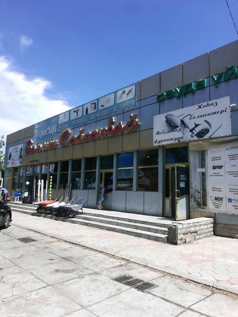 Mobilya aksesuar ve parçaları Вытяжки и мойки, Taraz, foto
