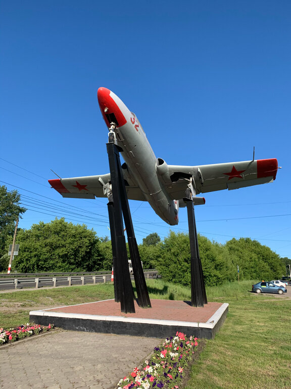 Teknoloji anıtı Самолёт, Dmitrovgrad, foto