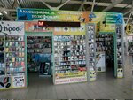 Мобильные аксессуары (Sharangovicha Street No:25), cep telefonu aksesuarları  Minsk'ten