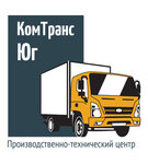 Ptc KomTrans Ug (Dorozhnaya Street No:3к20), kamyon ve ağır vasıta satış ve servis firmaları  Moskova'dan