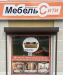Мебель сити (ulitsa Turgeneva No:10Г), mobilya mağazaları  Zelenogradsk'tan
