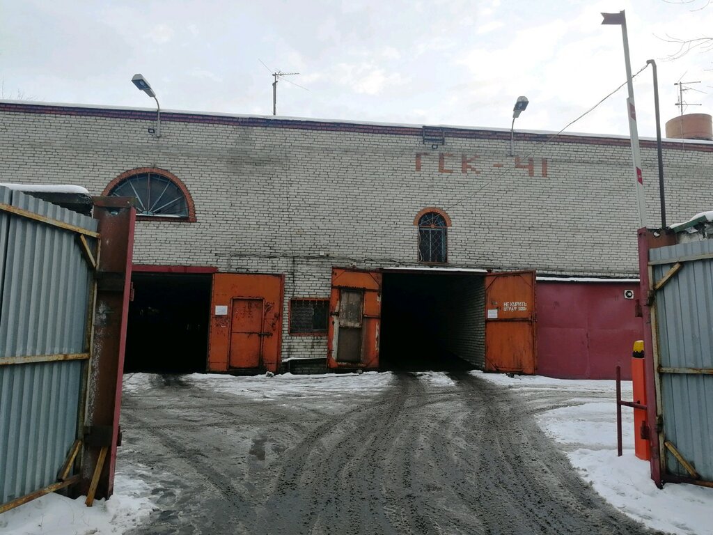 Garajlar ГК № 41, Liubertsy, foto
