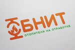 Obnit (Bebelya Street No:11Б), kazan ve kazan ekipmanları  Yekaterinburg'dan