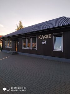 Кафе (ulitsa Nekrasova No:62В, Pochinok, Russian Federation), kafe