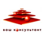 Vash Konsultant (Svobody Square No:4), hukuk büroları  Naro‑Fominsk'ten