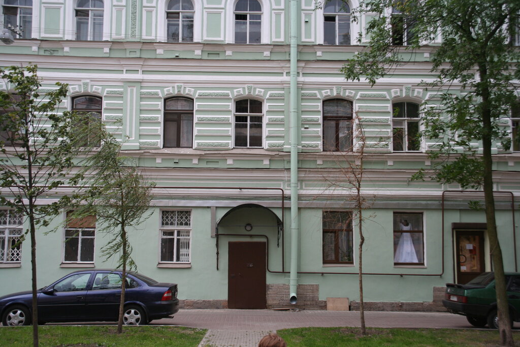 Otel Apart-hotel Nevsky 150, Saint‑Petersburg, foto