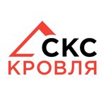 Sks Krovlya (Institutskiy proyezd No:4с9), çatı ve çatı materyalleri  Moskova'dan