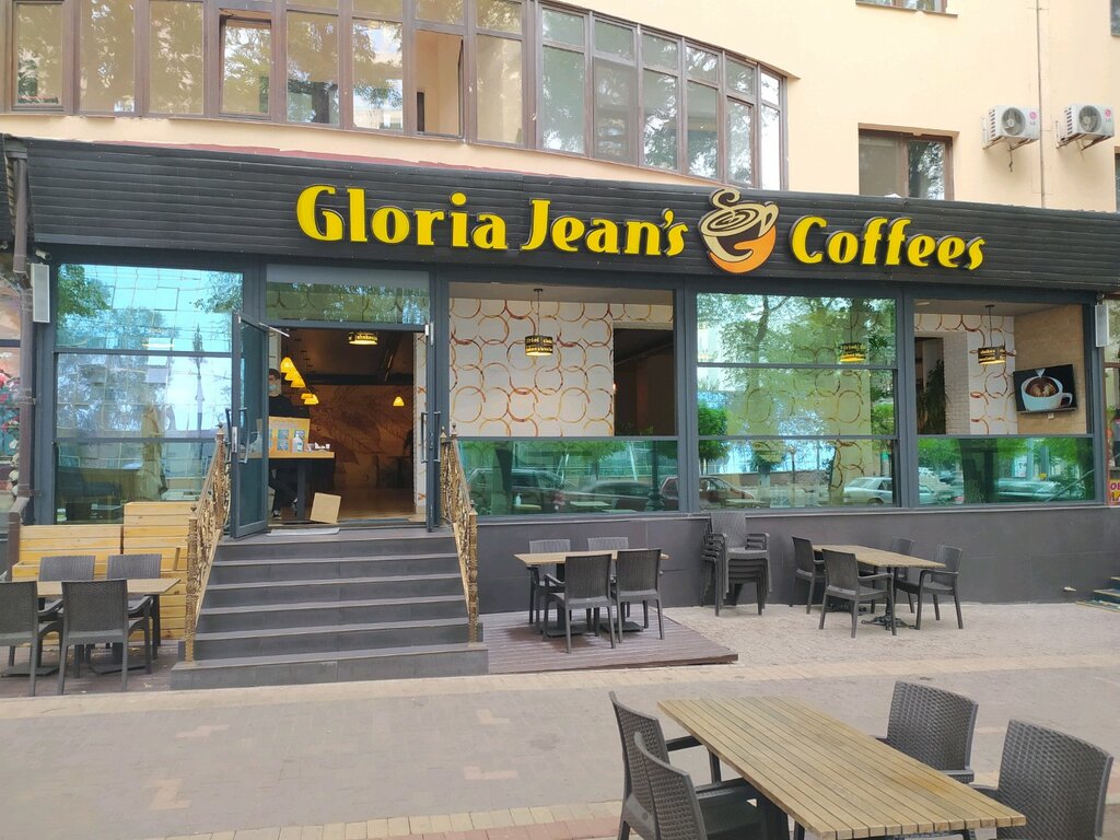 Kahve dükkanları Gloria Jean's Coffees, Almatı, foto