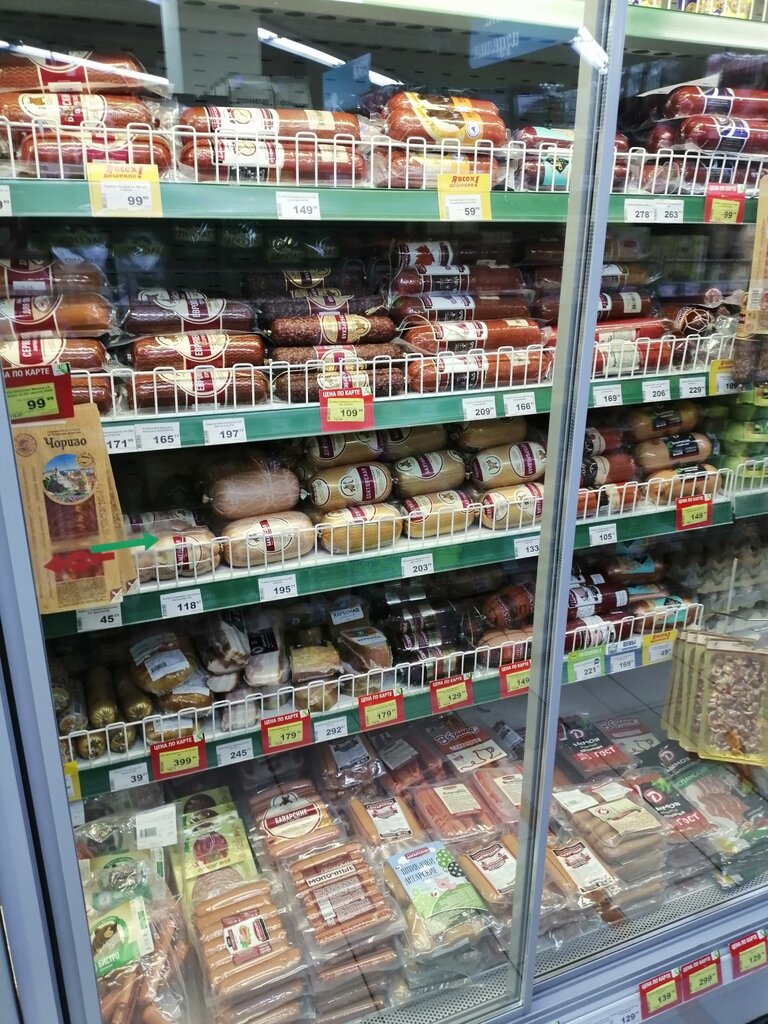 Market Komandor, Angarsk, foto