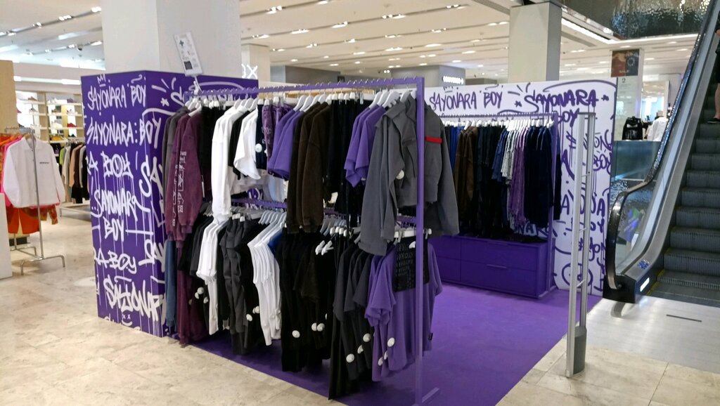 Giyim mağazası Sayonarashop, Moskova, foto