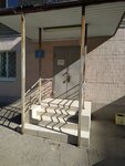 Поликлинника (Kyivskyi prospekt No:5Б), poliklinikler  Donetsk'ten