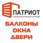 Zmk Patriot, ofis Alyuminiyevye sistemy (Saratov, ulitsa imeni M.V. Lomonosova, 23), glazing of balconies and loggias  Saratov'dan