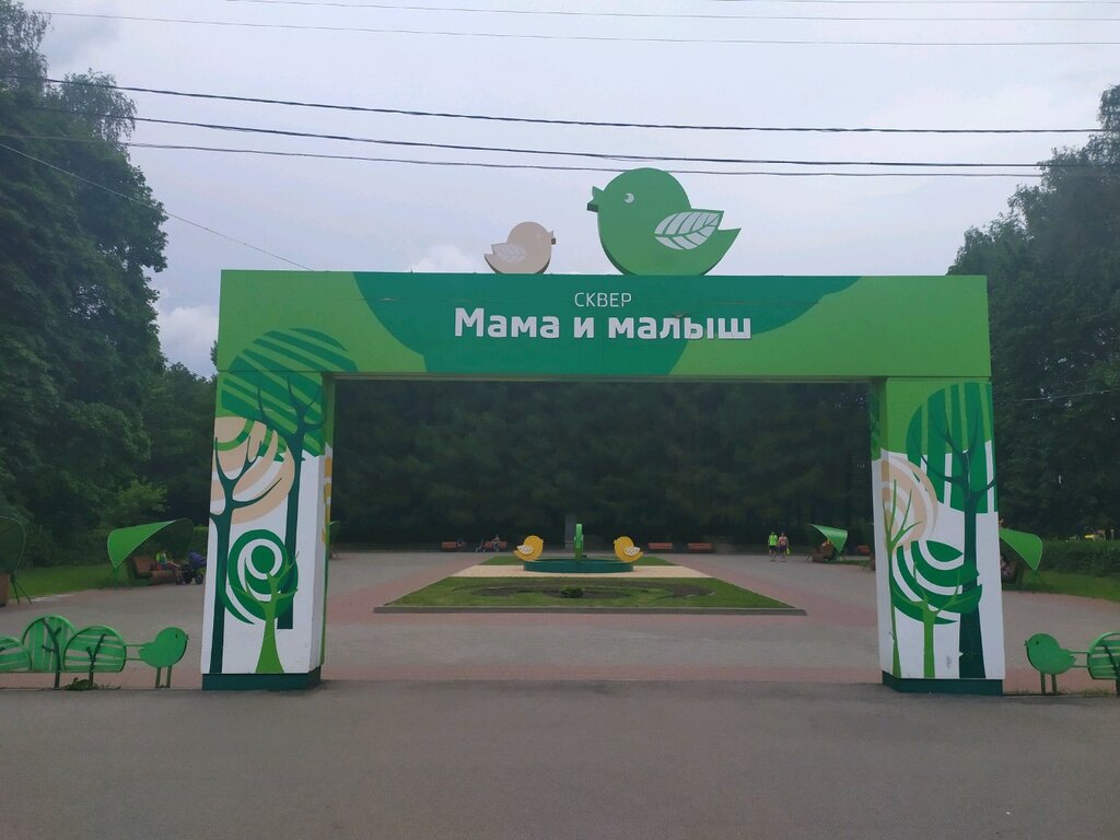 Meydan Мама и малыш, Tula, foto