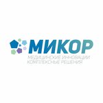 Mikor (Chapayevsky Lane No:3), diş sağlığı ekipmanları  Moskova'dan