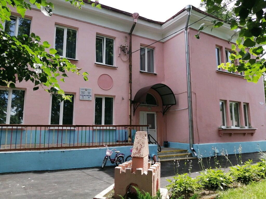 Anaokulları Yasli-Sad № 2, Moguilev, foto