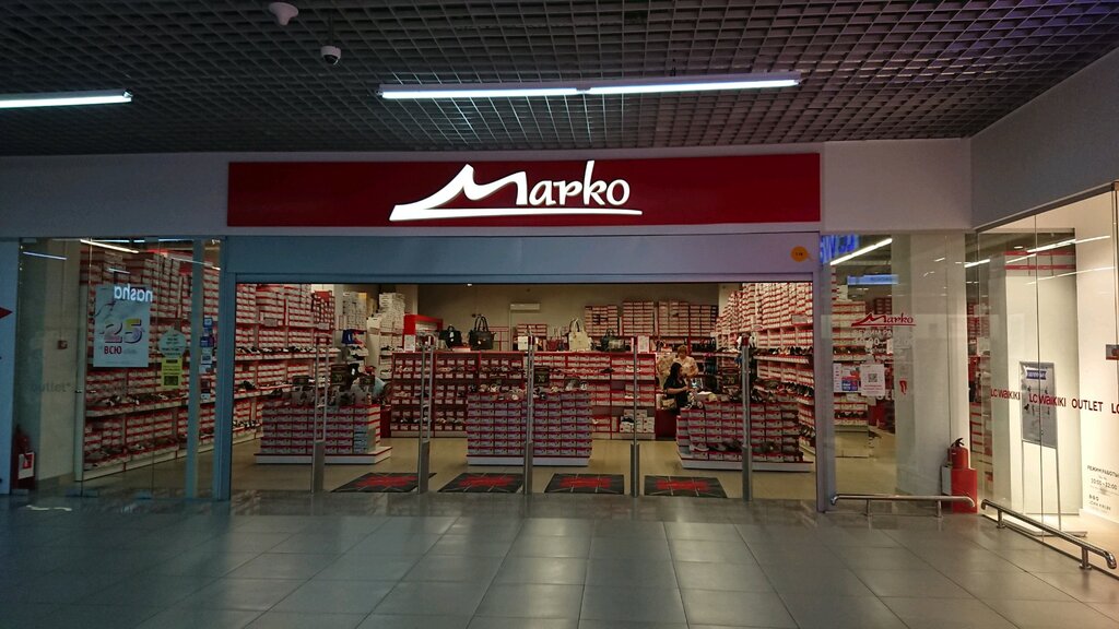 Марко, магазин обуви, Минск, просп. Жукова, 44 — Яндекс Карты