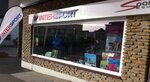 Sportissimo (Jura, Les Franches-Montagnes, Rue de la Gruère, 9), peyzaj tasarımı  Jura'dan