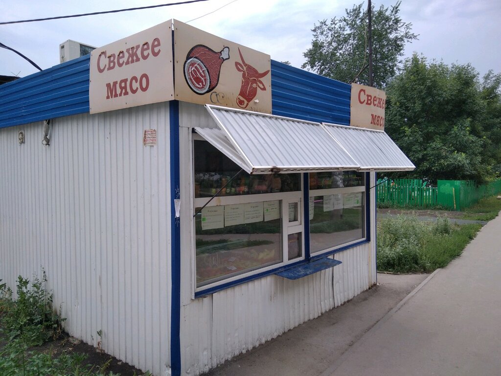 Kasap, şarküteri Svezheye myaso, Samara, foto