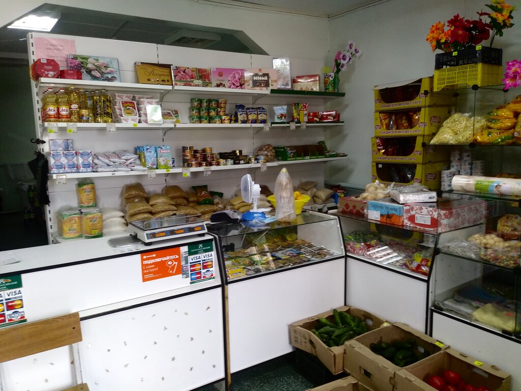 Mini-market Магазин Горизонт, Hantı‑Mansi Özerk Okrugu, foto