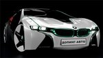 Автоэлектрик (Orskaya ulitsa No:14/18), tuning  Rostov‑na‑Donu'dan