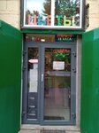 Цветы (Petrovsko-Razumovsky Drive No:24к4), çiçekçiler  Moskova'dan