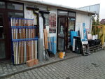Отвертка (Brest, Lieninski District, Rechyca Microdistrict), yapı mağazası  Brest'ten