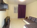 Avenu (Aviatorov Street No:23), kısa süreli konaklama  Krasnoyarsk'tan