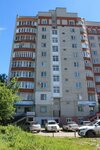 Na Tatarskoj 13 Apartments (Tatarskaya Street No:13), otel  Riazan'dan