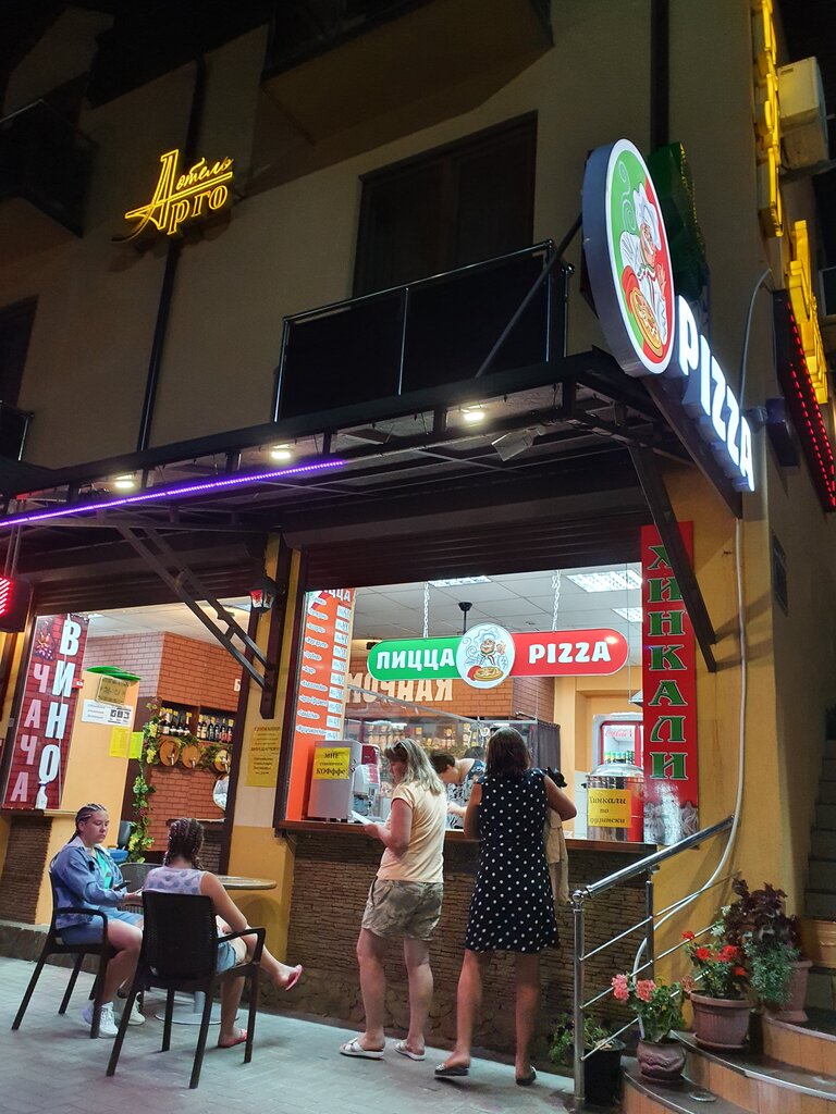 Pizzacılar Pizza Di Roma, Krasnodarski krayı, foto