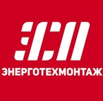 Esp Energotekhmontazh (Geroev Stalingrada Avenue No:52), kablo firmaları  Volgograd'dan