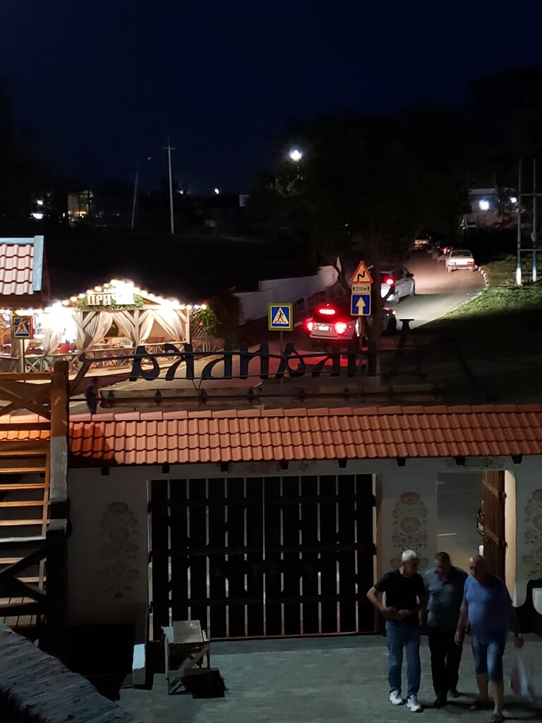 Kafe Причал, Krasnodarski krayı, foto